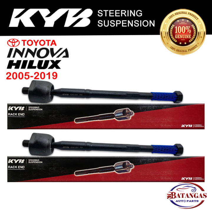 KYB STEERING RACK END 2PCS Toyota Innova / Hilux 4x2 2005-2019 ...