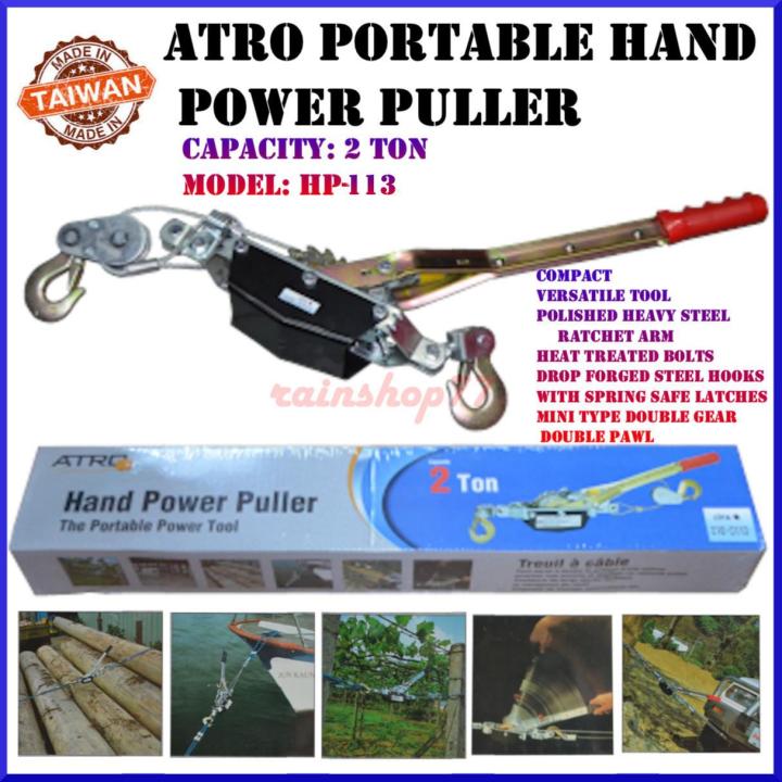 ATRO Hand Power Puller 2 Ton Cable Puller Fence Puller Stuck Vehicle ...