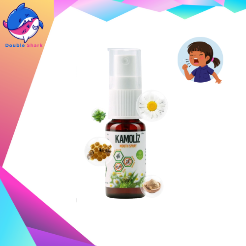 Kamoliz Mouth Spray 15 ml. คาโมลิซ เม้าท์สเปรย์ 15 มล. ผสมใบรางจืดและ ...