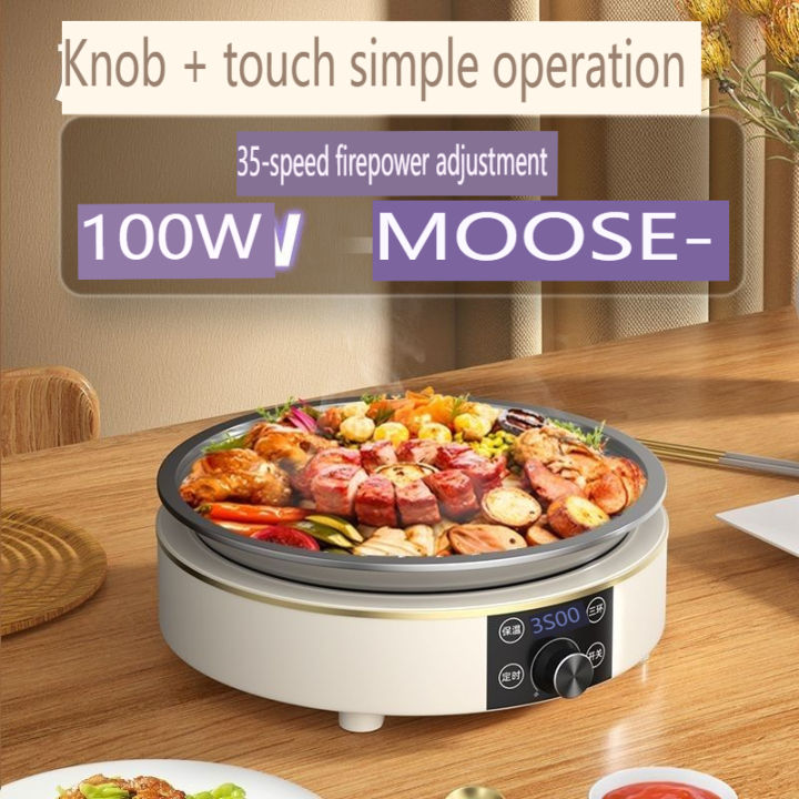Round induction cooker, multi-function electric pottery furnace ...