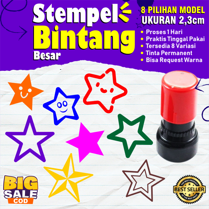 [COD] Stempel Bintang / Nilai / Reward Besar 2,5cm | Lazada Indonesia