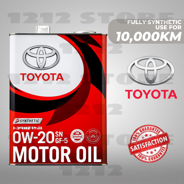 🇲🇾ORI JAPAN🔥 TOYOTA FULLY 0W20 4L ENGINE OIL ALTIS ESTIMA VELLFIRE ...