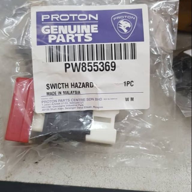ORIGINAL PROTON SAGA BLM & FLX HAZARD/EMERGENCY/DOUBLE SIGNAL SWITCH ...