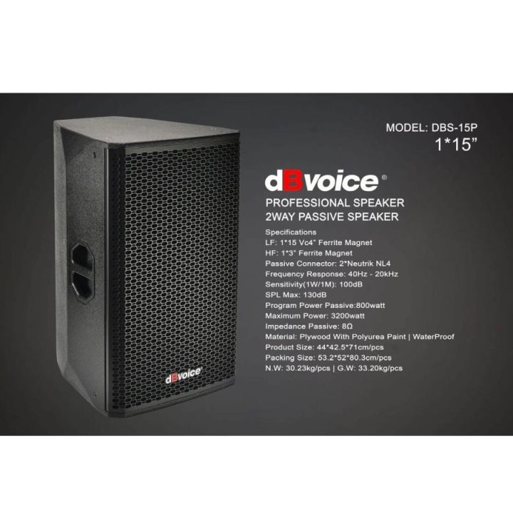 SPEAKER PASIF DB VOICE DBS 15P / DBS15P 15 INCH ORIGINAL DBVOICE ...