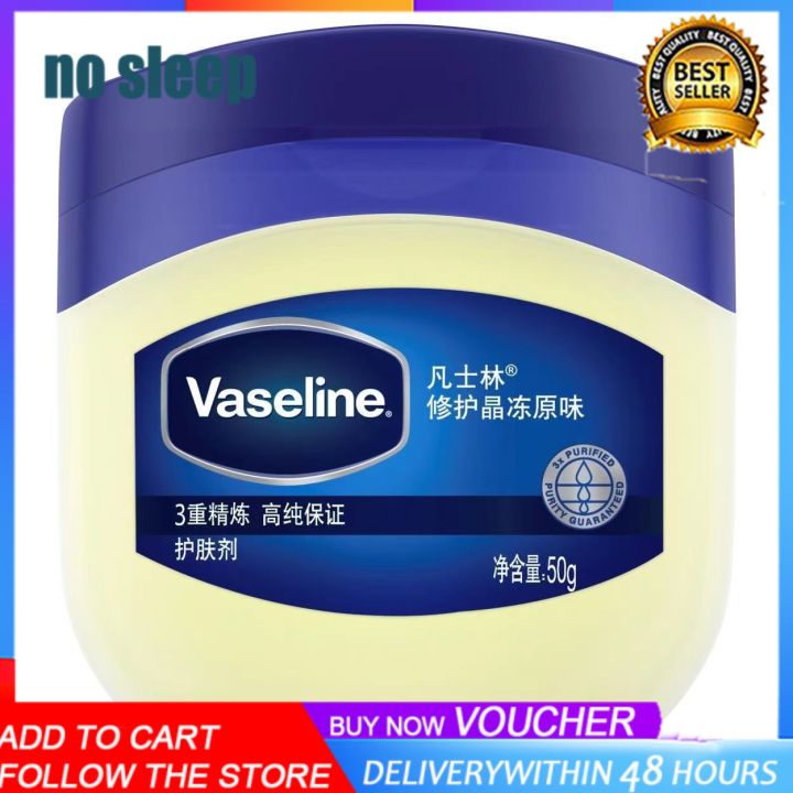 Vaseline Original Petroleum Jelly 50g | Lazada PH