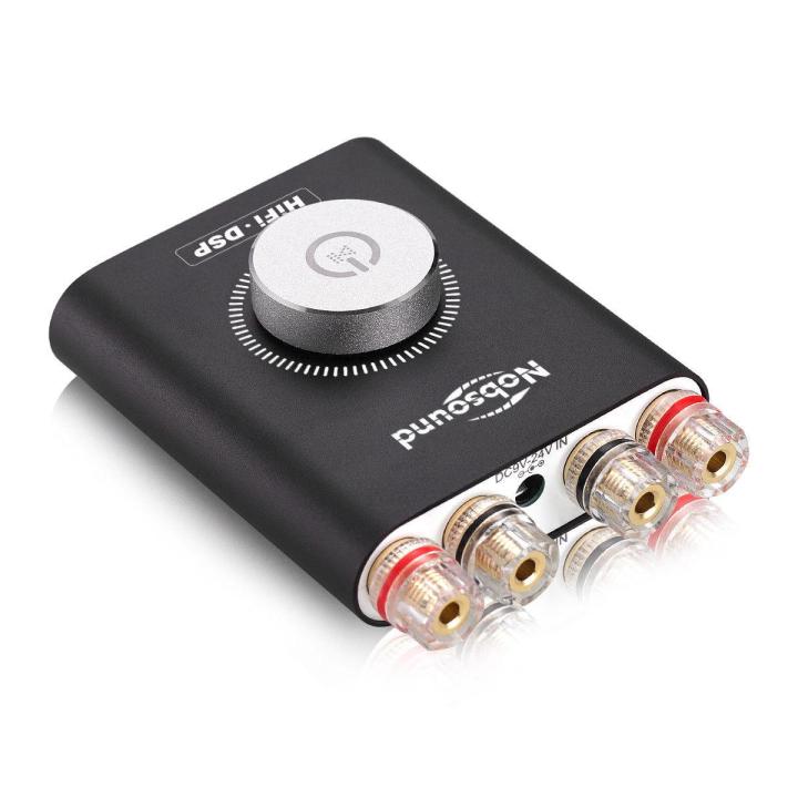 Nobsound NS-20G 100W+100W Mini Bluetooth Amplifier Hifi DSP Stereo ...