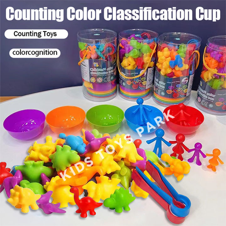Montessori Counting Toys Color Classification Toys 0-2 Children Early ...