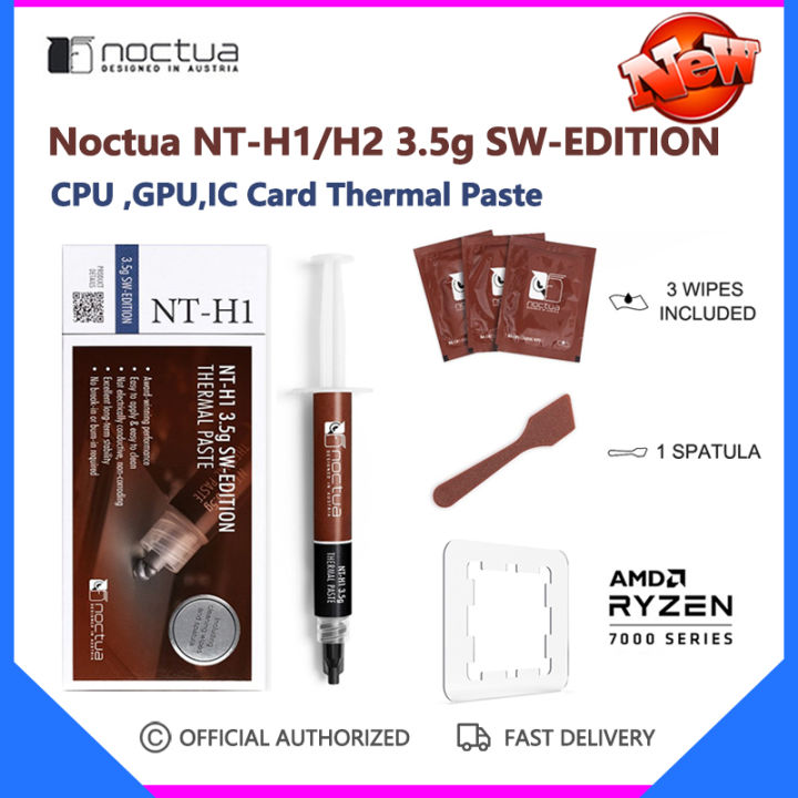 Noctua NT-H1/NT-H2 3.5g SW-EDITION AM5 NA-STPG1 Thermal Grease Paste ...