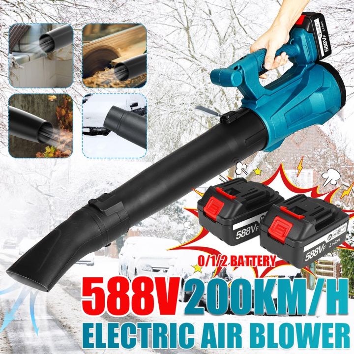 Cordless Electric Air Blower Handheld Leaf Blower 588Vf 30000RPM Dust ...