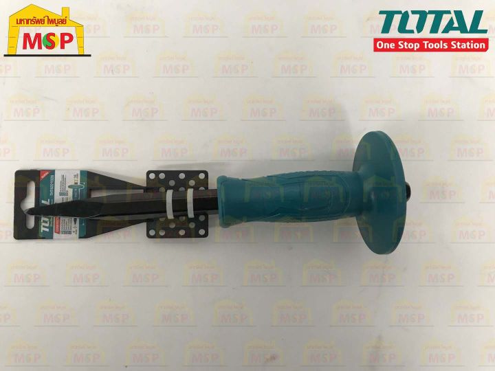 Total เหล็กสกัดหุ้มยางปากแหลม ขนาด 10 นิ้ว( Cold Chisel ) รุ่น THT4221026 ถูกที่สุด | Lazada.co.th