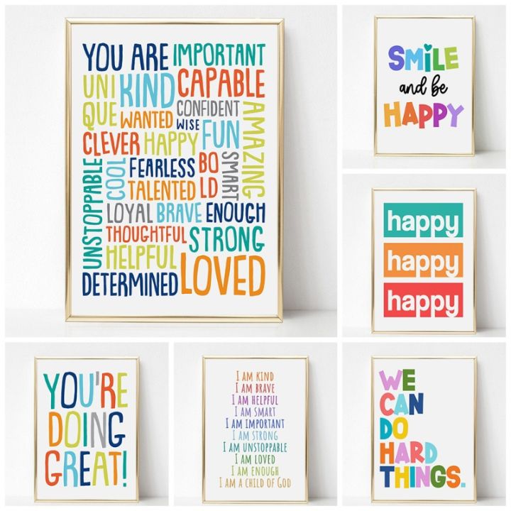 Kid Classroom Wall Art Picture Positive Inspirational Poster Education ...