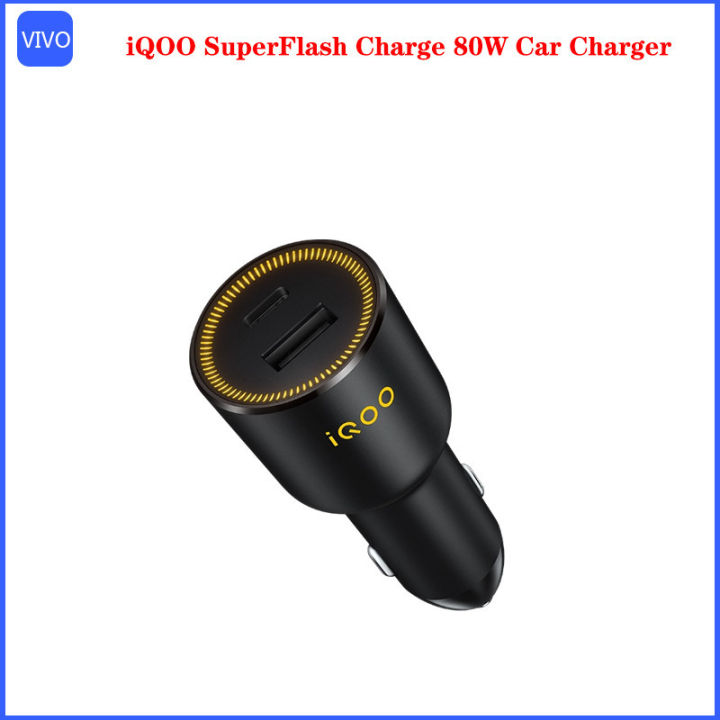 Original Vivo IQOO 80W Flash Car Charger Type-C and USB-A Dual Port ...