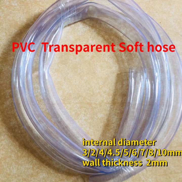 PVC Transparent Soft hose internal diameter3/2/4/4.5/5/6/7/8/10mm wall ...