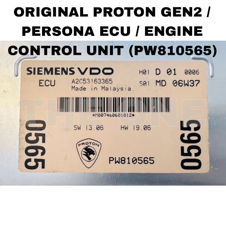 (Pre-order) ORIGINAL PROTON GEN2 / PERSONA ECU / ENGINE CONTROL UNIT ...
