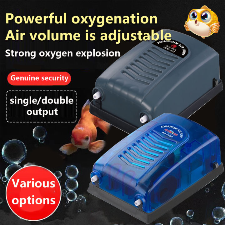 60HZ Aquarium Air Pump Fish Tank Oxygen For Aquarium | Lazada PH