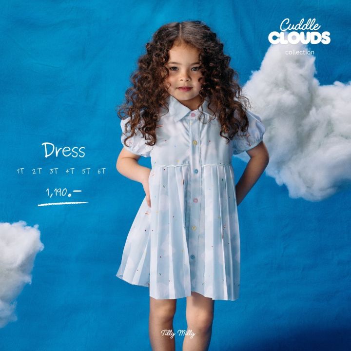 Tilly Milly ชุดเดรส (ลูกสาว) ลายเมฆ - Cuddle Clouds | Lazada.co.th