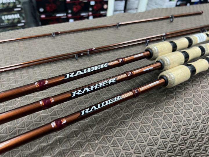 คัน Shimano Raider 2023 | Lazada.co.th