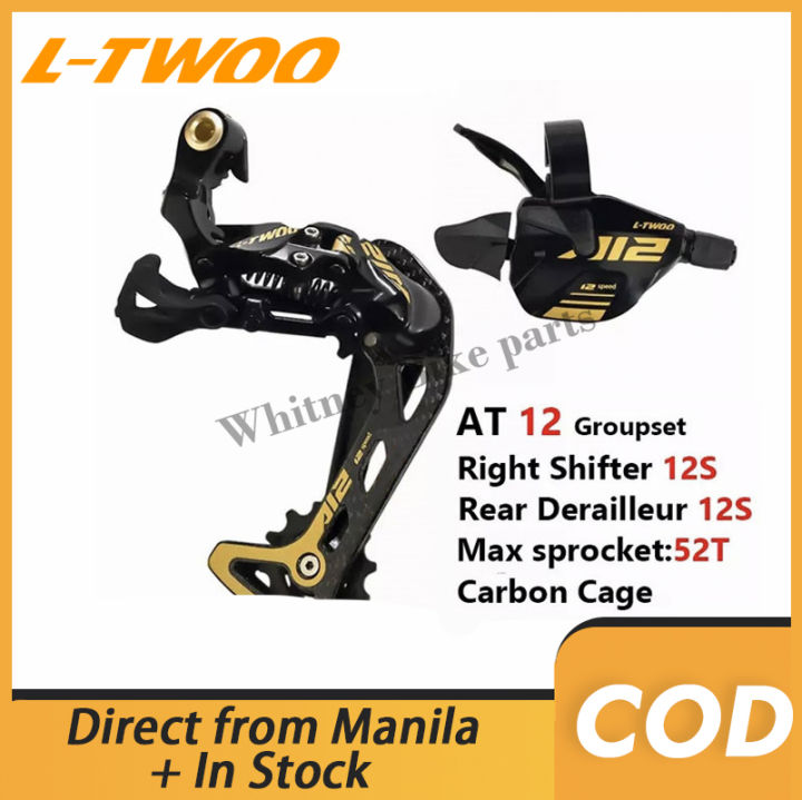 LTWOO AT12 Carbon MTB Bicycle 12 Speed Groupset Mountain Bike 12s shifter lever Rear Derailleur ...