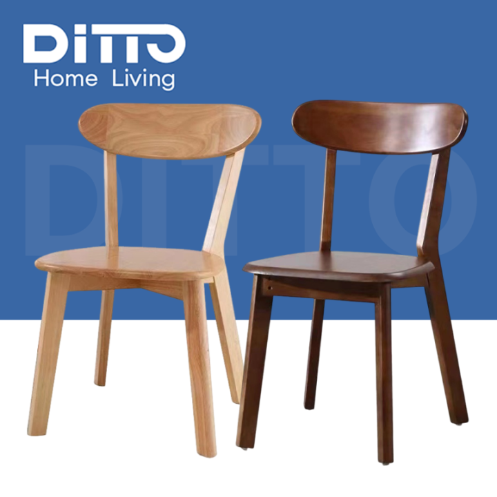Ditto Solid Wood Dining Chair Wooden Study Chair Nordic Chair for ...