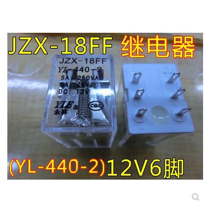 JZX-18FF (YL-440-2) relay 12V6 pin | Lazada.co.th