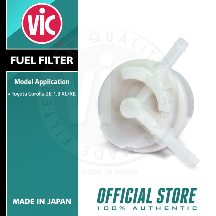 VIC Fuel Filter FC-130 for Toyota Corolla 2E 1.3 XL / 1.3 XE | Lazada PH