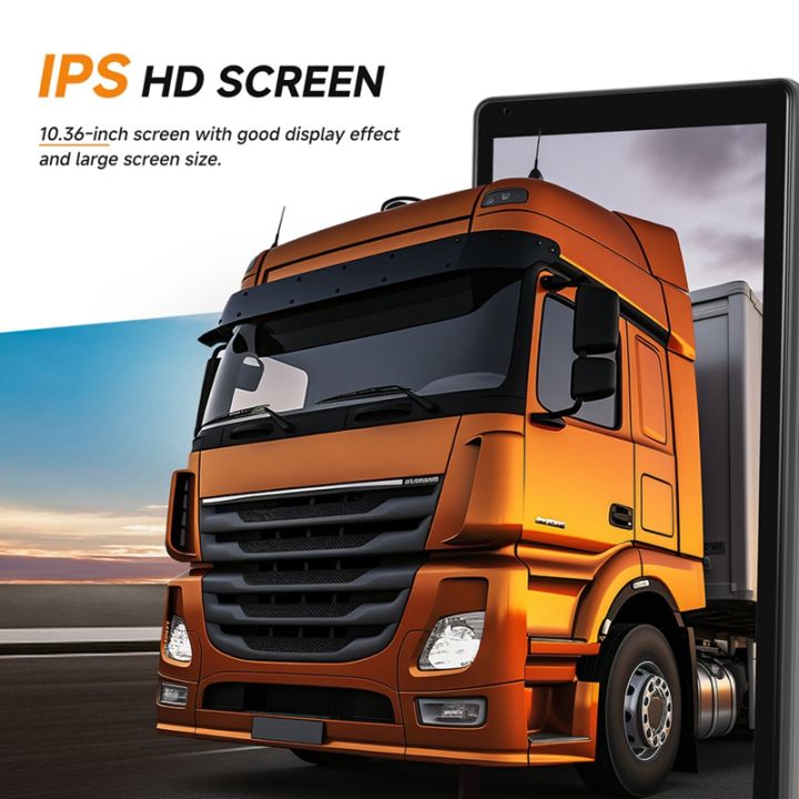 【CCL】-10.36inch Car Side View Vertical Monitor for Truck Bus Rearview ...