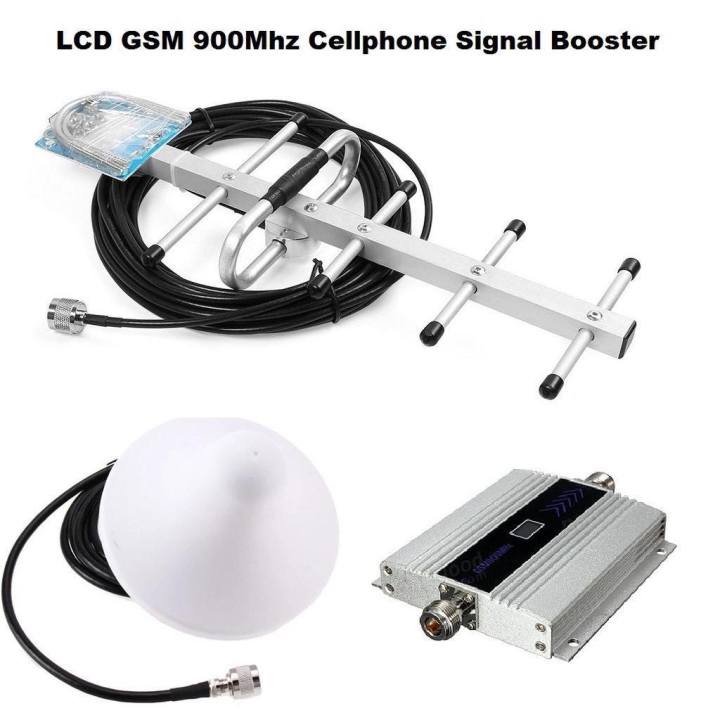 LCD GSM/CDMA Signal Antennas Kit | Lazada PH