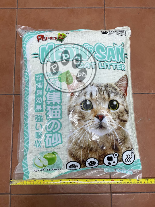 Pepet's Meow San Cat Litter 10l | Lazada PH