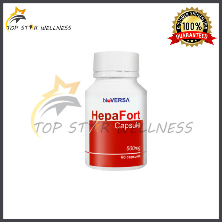 BIOVERSA HEPAFORT CAPSULES 60'S | Lazada