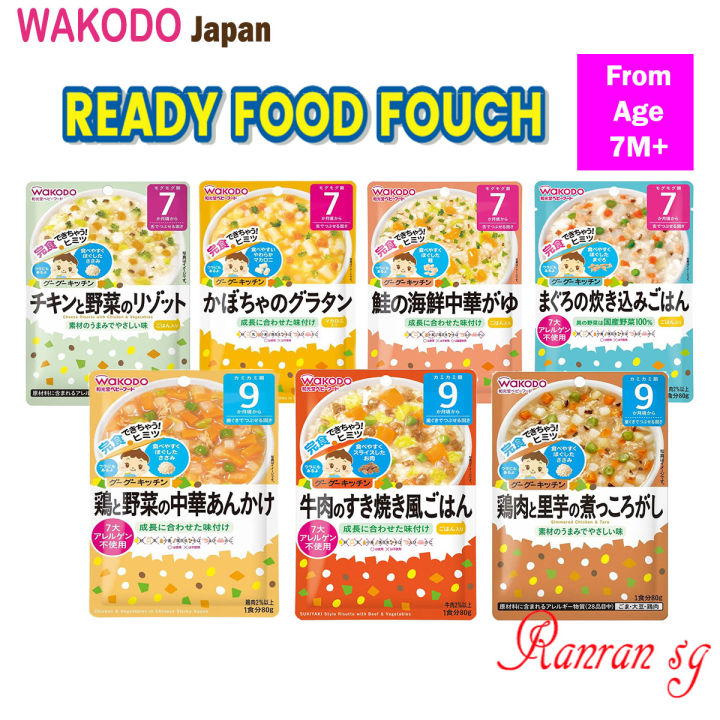 WAKODO JAPAN - BABY FOOD POUCH / INSTANT - 7months / 9months / 12months ...