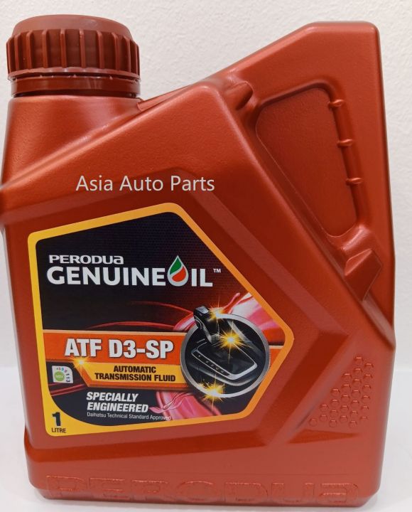 PERODUA ATF D3SP 1L BEZZA ALZA AXIA VIVA MYVI ARUZ D3-SP D3 SP SP3 D3 ...