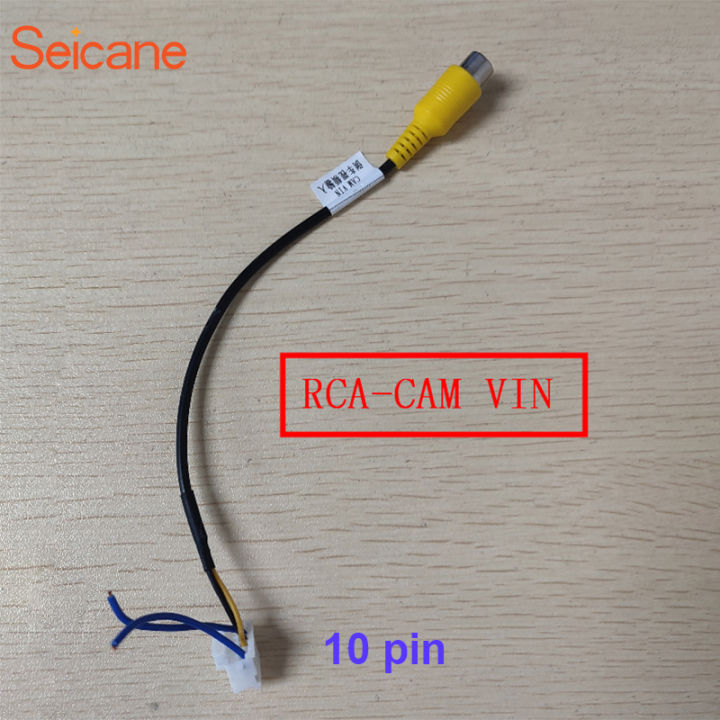 Seicane 10ขาสากลอาร์ซีเอกล้องวิดีโออินพุตอะแดปเตอร์เคเบิ้ลตัวเชื่อม ...