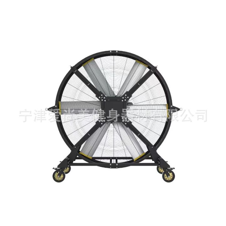 -Large commercial industrial fan gymnasium gym fan shopping | Lazada PH