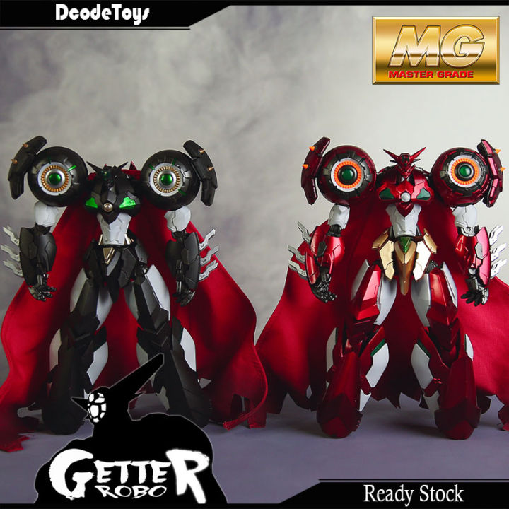 Mjh Red Black Getter Robo And Getter 1 Devolution Ver Riobot Ryoma Nagare