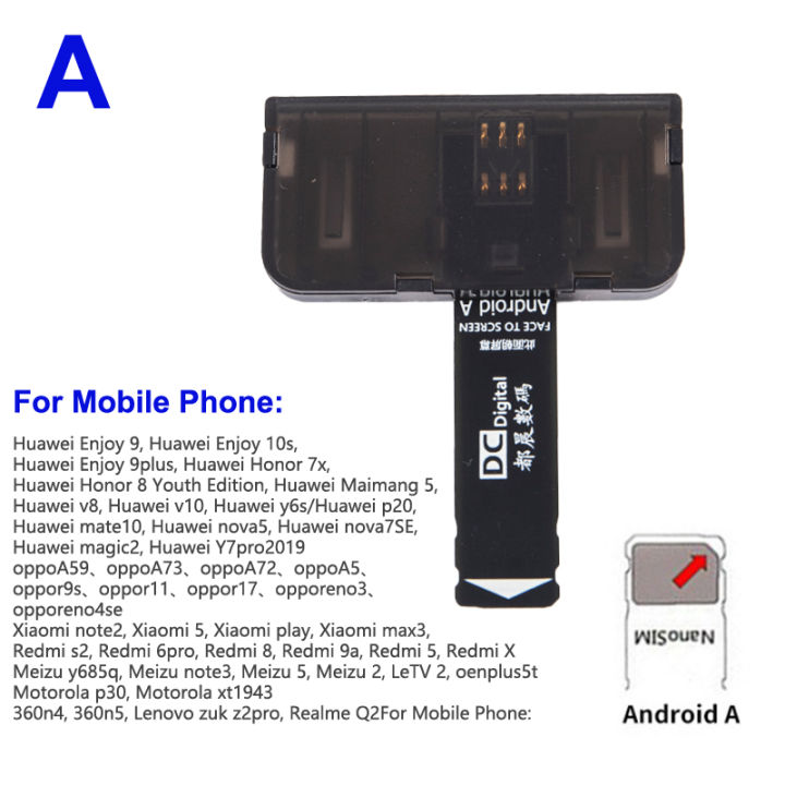 จางซิมการ์ดอะแดปเตอร์ซิมการ์ดอ่านมินิซิมนาโนสำหรับโทรศัพท์ Android ...