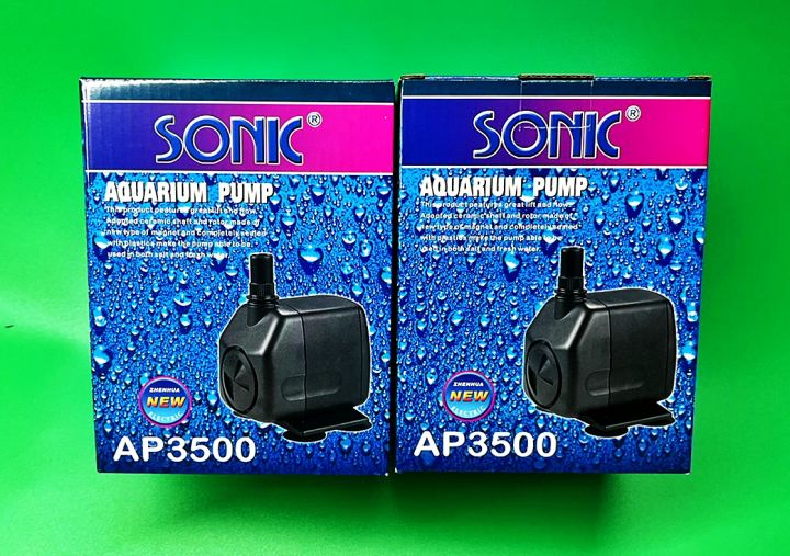 ปั๊มน้ำ Sonic AP-3500 ปั๊มน้ำคุณภาพยอดนิยม (ราคาถูก) AP3500 ปั๊มน้ำพุ ...