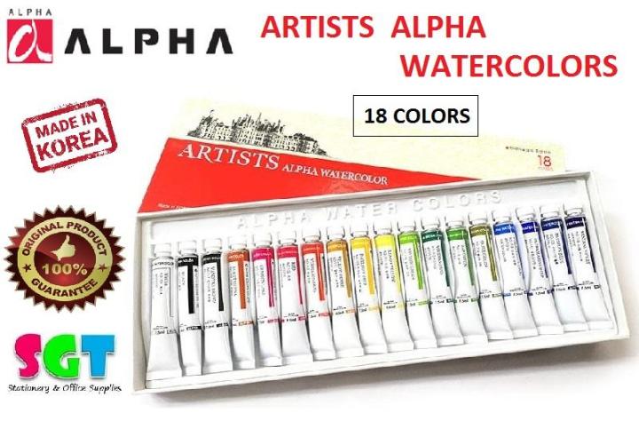 ARTIST ALPHA Watercolors 18 colors | Lazada