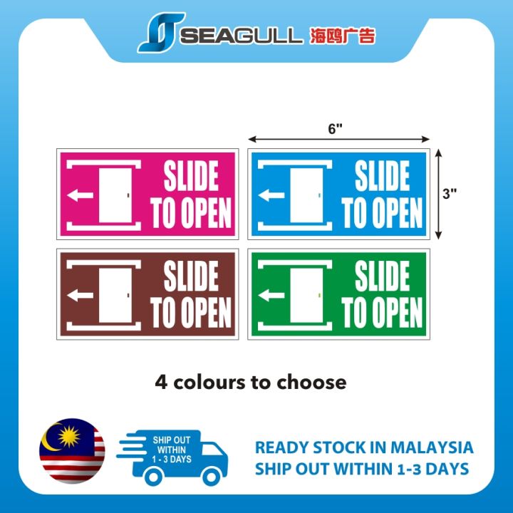 Slide to Open / Door Signage Sticker / Sticker Pintu / 门贴纸 / Sliding ...