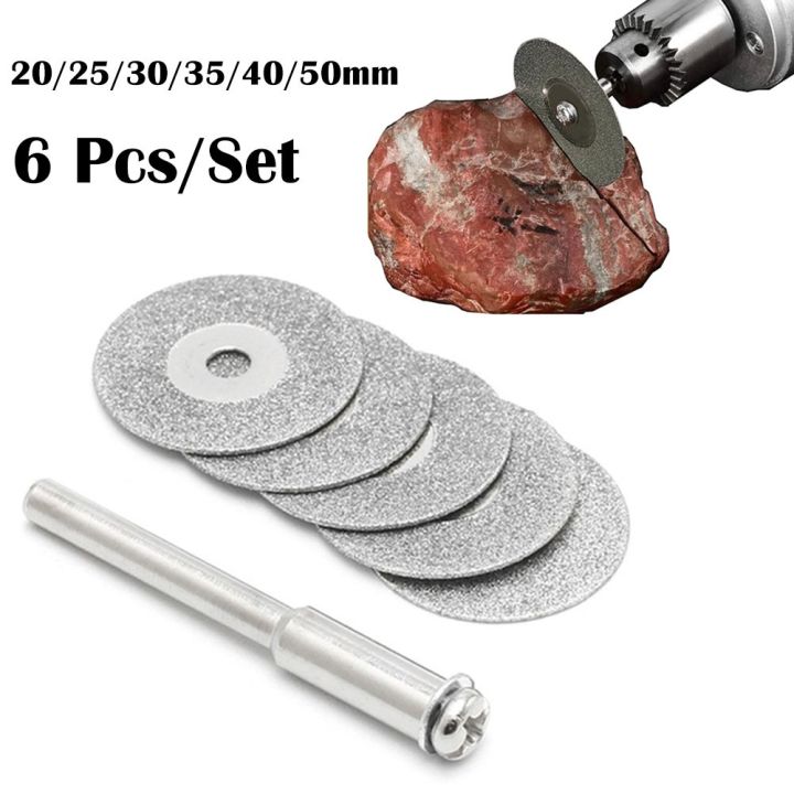 Toolstar 6pcs Mini Diamond Cutting Disc Circular Saw Blade Set for ...
