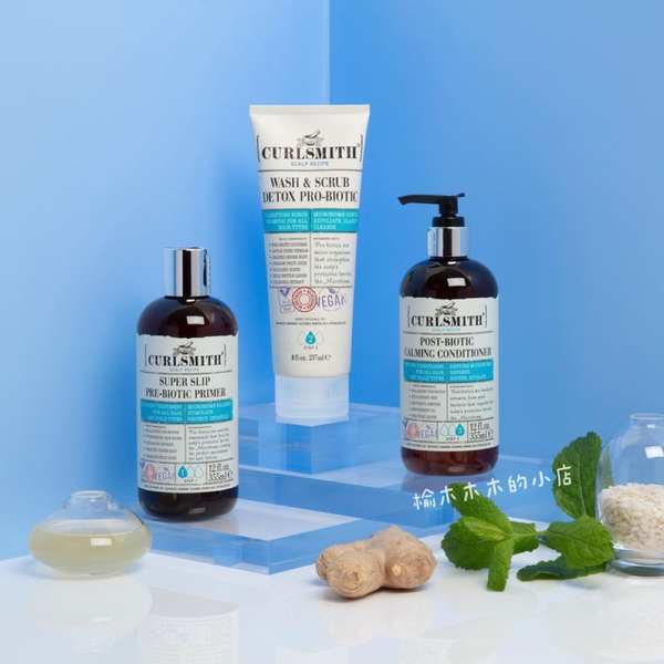 Authentic Cgm Curlsmith Scalp Curing Oil Control Dandruff Exfoliating