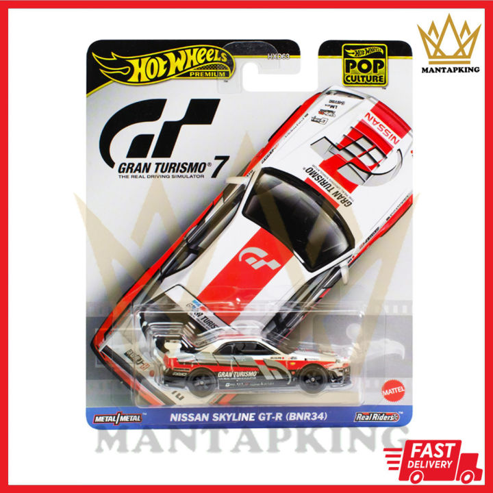 Hot Wheels Premium Pop Culture 2024 Mix 3 - Nissan Skyline GT-R (BNR34 ...