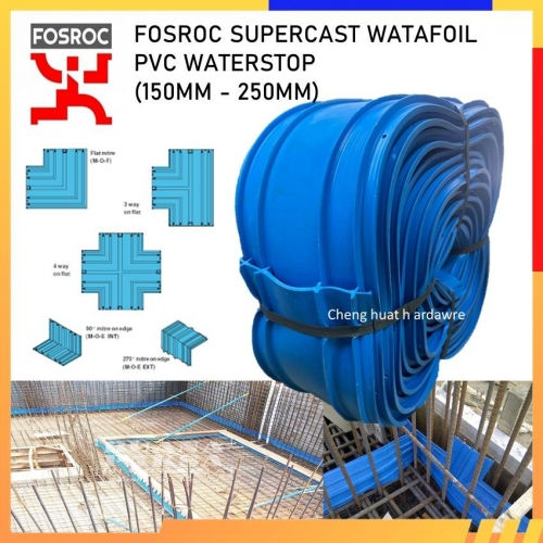 FOSROC SUPERCAST WATAFOIL PVC WATERSTOP (150MM - 250MM) | Lazada