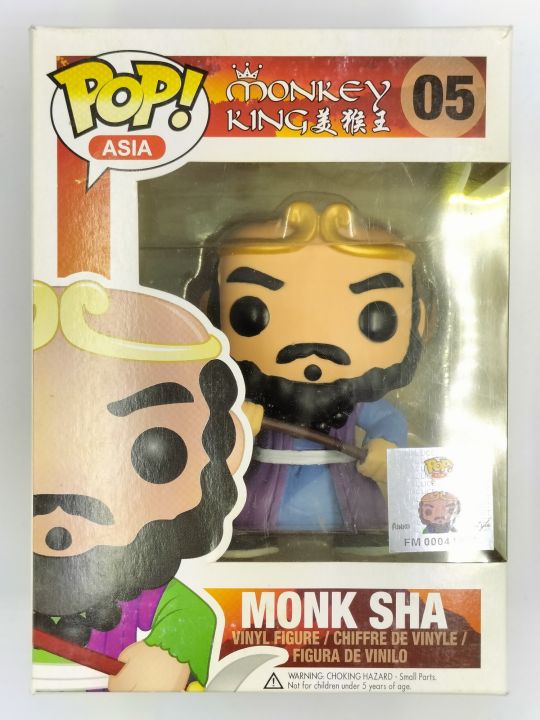 Funko Pop Asia Monkey King - Monk Sha #05 (กล่องมีตำหนินิดหน่อย ...