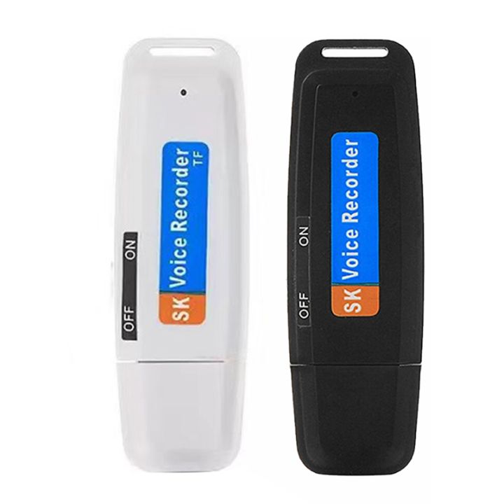 Portable Rechargeable U-Disk USB Digital Audio Voice Recorder Mini ...