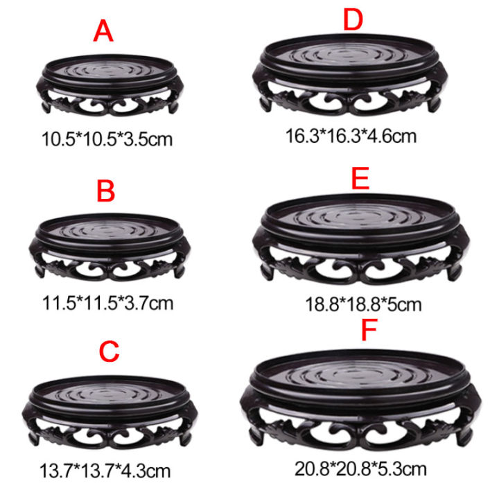 [okwish] Imitation Solid Wood Rotate Carving Base Stander Plates ...
