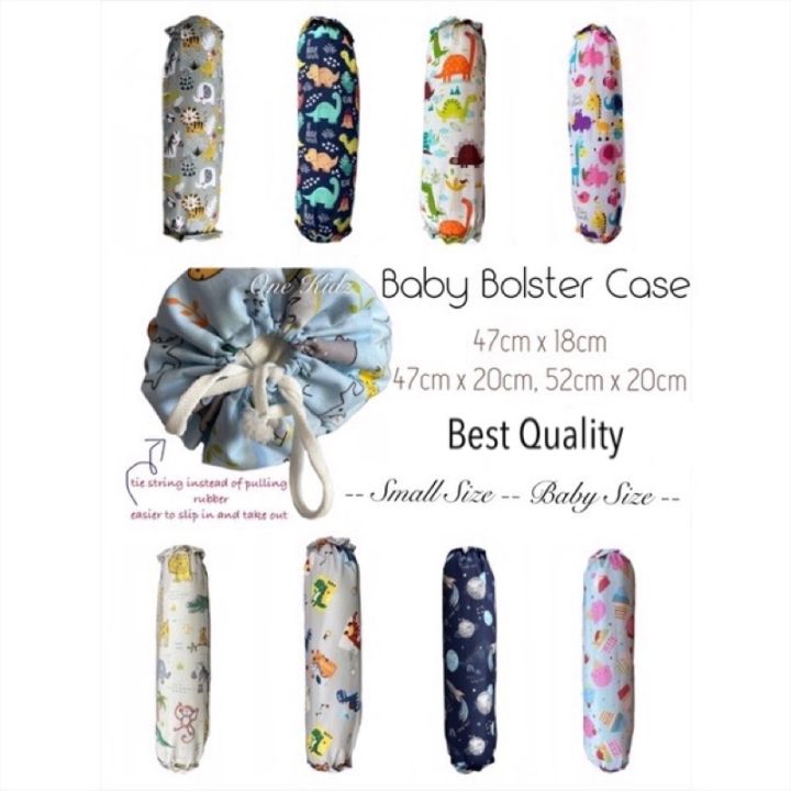 Small Baby Bolster Case, Baby Bolster Cover, Children Bolster Case ...