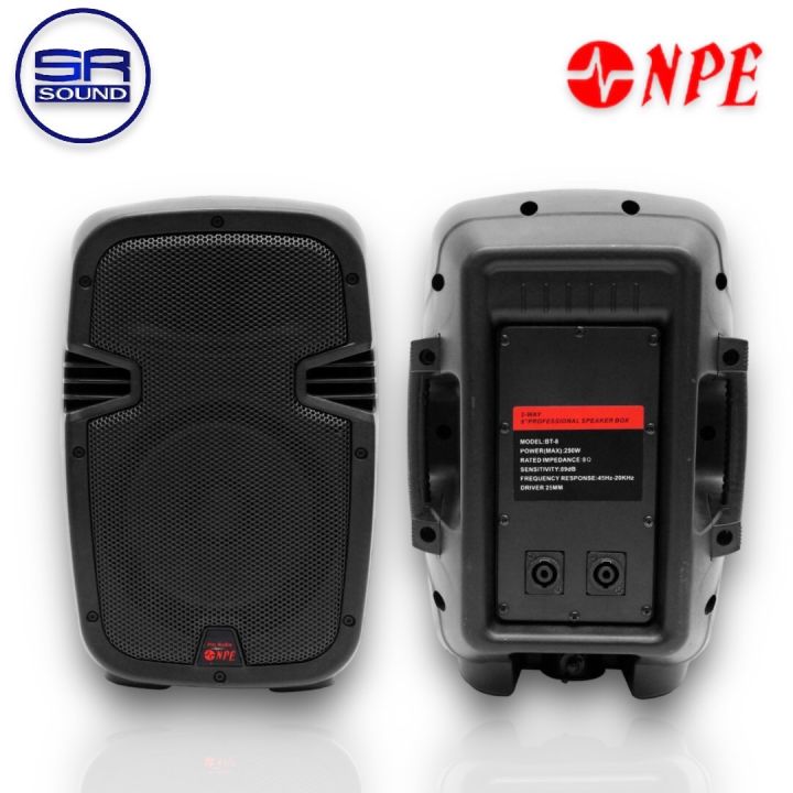 NPE BT-8 ตู้ลำโพง 8 นิ้ว 2 ทาง รองรับ 250W/8Ohm / ราคาต่อ 1 ใบ BT 8 BT8 (สินค้าใหม่/มีหน้าร้าน ...