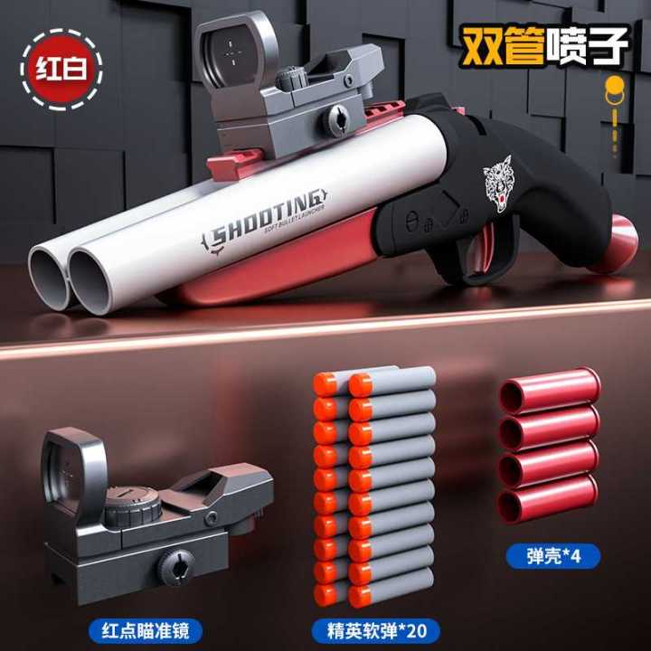 Foam Dart Shell Ejection Blaster Toy Gun Double-barrel Shoot | Lazada PH