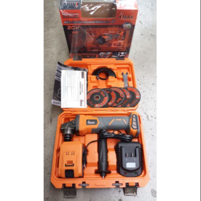 หินเจียรแบต IMAX. 20V หินเจียร์ไร้สาย 4" 100mm. 20V. BRUSHLESS 8500r/min แบต 1 ก้อน | Lazada.co.th