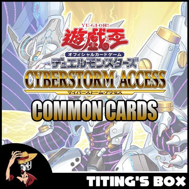 [JP] Yu-Gi-Oh! OCG Cyberstorm Access [CYAC] Common/Normal Cards Yugioh Japanese Version | Lazada PH